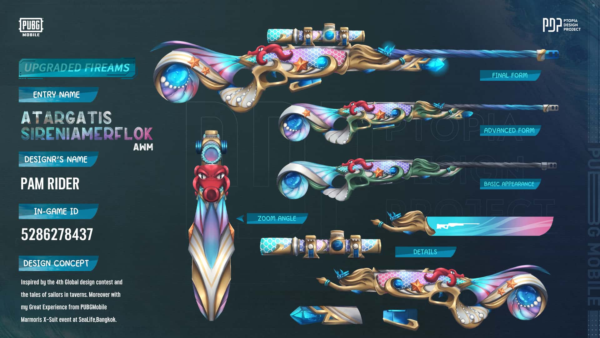 PUBG MOBILE Global Firearm Finish Design Contest 2023