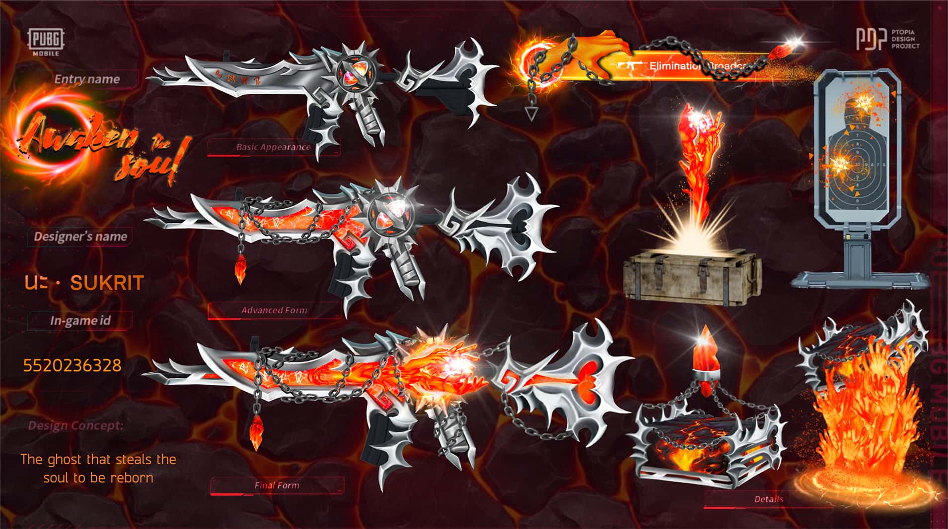 PUBG MOBILE Global Firearm Finish Design Contest 2023