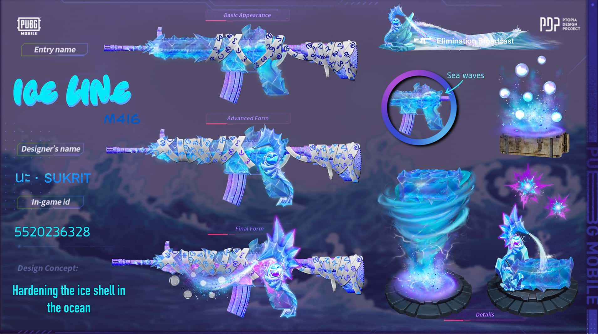 PUBG MOBILE Global Firearm Finish Design Contest 2023